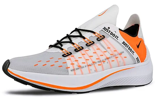 Nike Exp-x14 Se "just Do It" Sneakers - White/orange