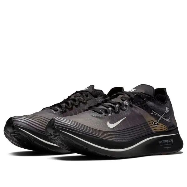 Nike Gyakusou X Zoom Fly Sp 'black' Ar4349-001 - Black/sail-mineral Yellow