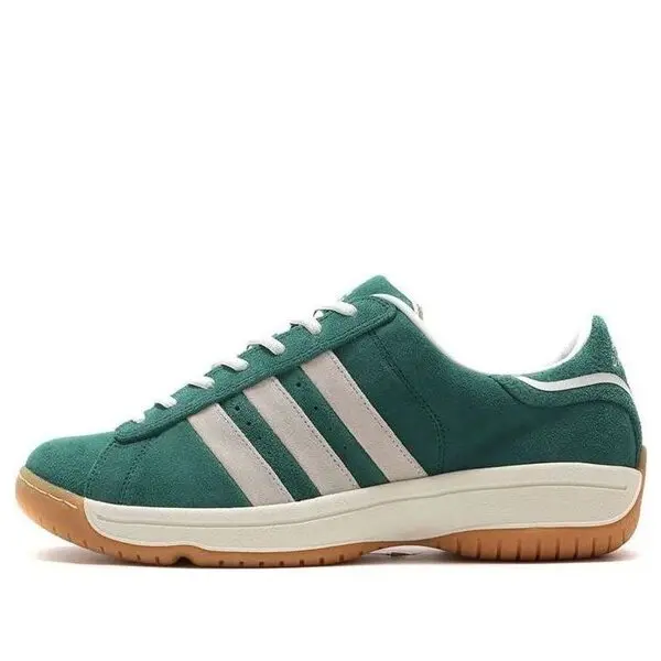 Adidas X Atmos Campus 'supreme Green' Sneakers