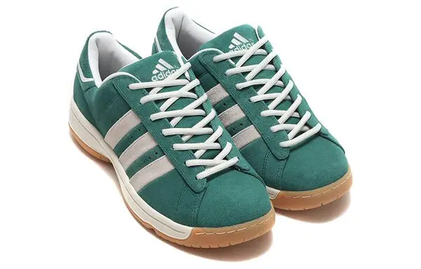 Adidas X Atmos Campus 'supreme Green' Sneakers