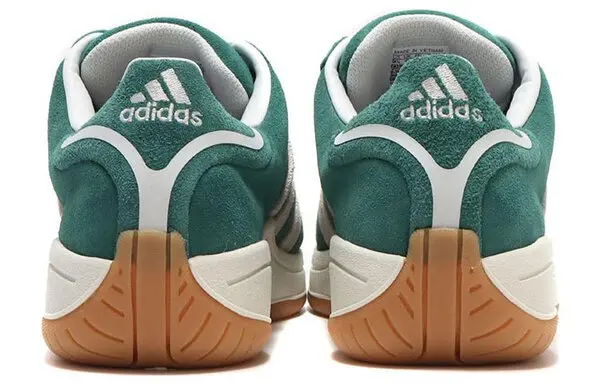 Adidas X Atmos Campus 'supreme Green' Sneakers