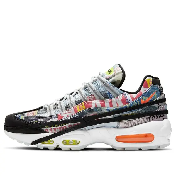Nike Max 95 Se "japan Heritage" Sneakers - Black/orange/white