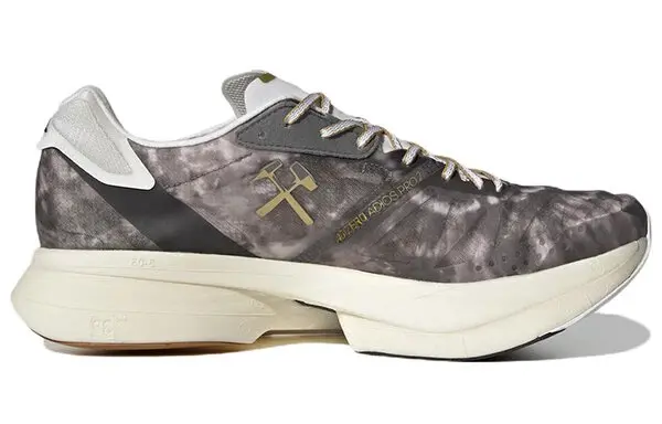 Adidas Adizero Adios Pro 2 Athletic Sneakers