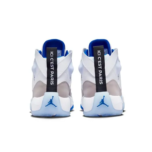 JORDAN Air Paris Saint-germain X Jumpman Two Trey 'paname - White/gray