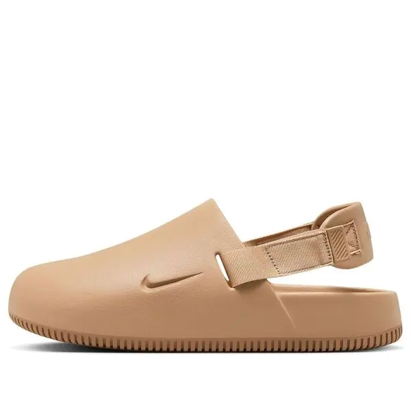 Nike Calm Mule "hemp" Casual Slip-on Sandals - Hemp/hemp