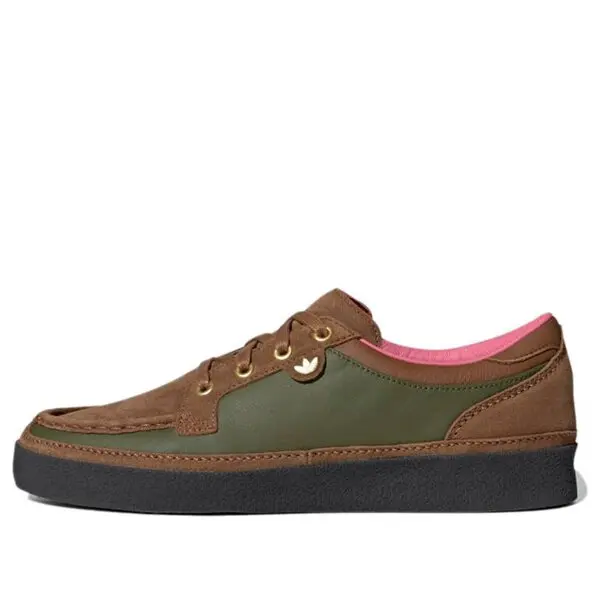 Adidas The Simpsons X Originals Mccarten 'ned Flanders' Casual Shoes