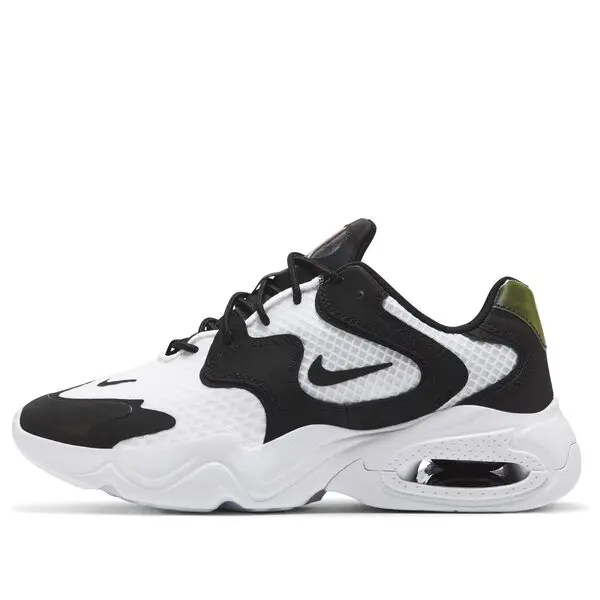 Nike Max 2x Athletic Sneakers - White/black