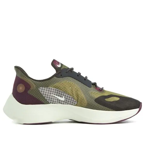 Nike Vapor Street Peg Sp Sneakers - Green