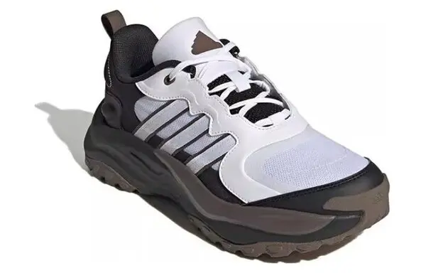 Adidas Maxxwavy Sneakers