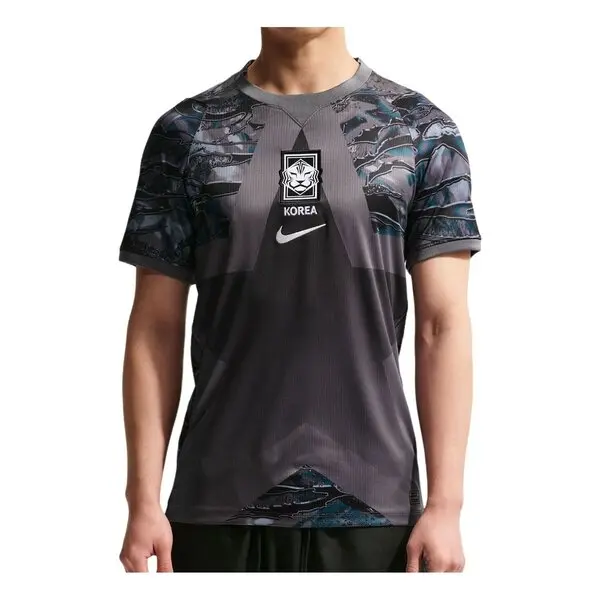 Nike South Korea 2026 Stadium Goalkeeper Replica Jersey