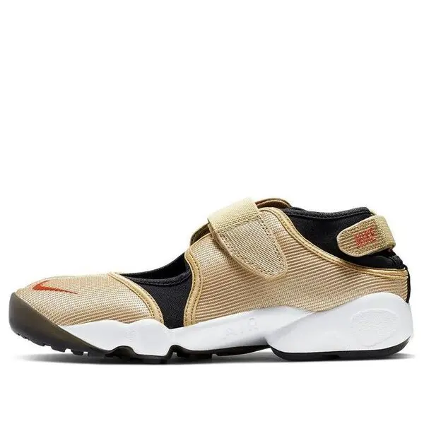 Nike Rift Metallic - Gold