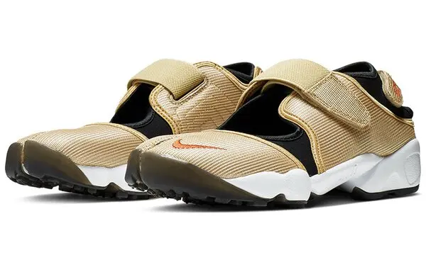 Nike Rift Metallic - Gold