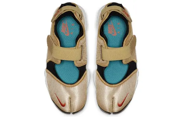 Nike Rift Metallic - Gold