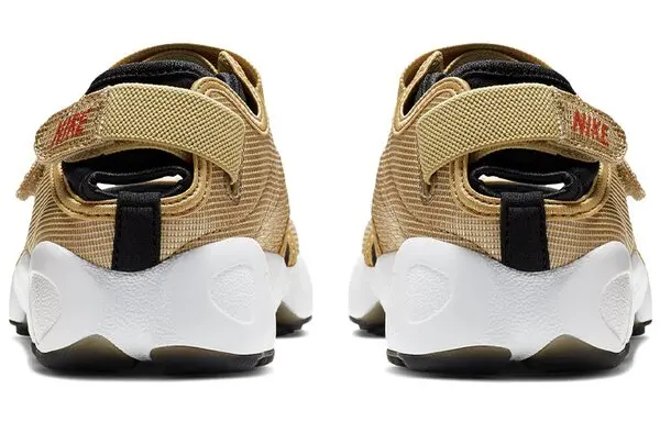 Nike Rift Metallic - Gold