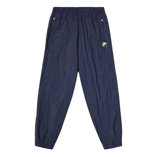 Nike Track Pants X Kim Jones - Default Colorway