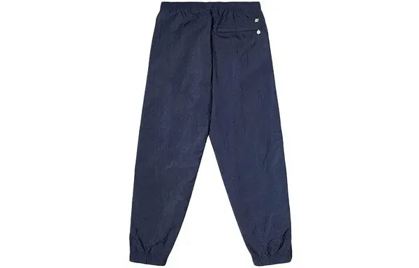 Nike Track Pants X Kim Jones