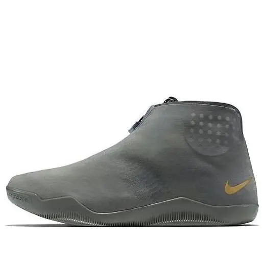 Nike Kobe Alt "tumbled Grey" High-top Athletic Sneakers - Grey/gold