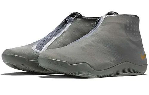 Nike Kobe Alt "tumbled Grey" High-top Athletic Sneakers