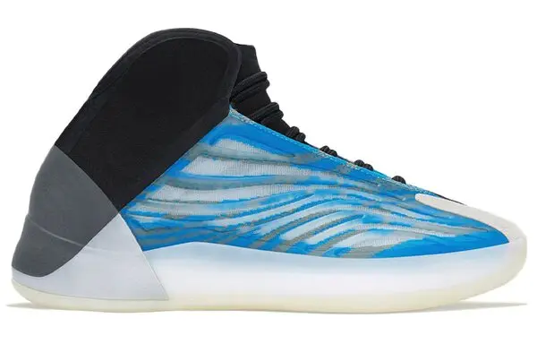 Adidas Yeezy Quantum "frozen Blue - Blue/white