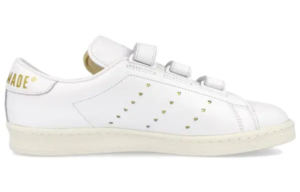 Adidas Human Made X 'cloud Sneakers