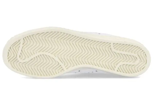 Adidas Human Made X 'cloud Sneakers
