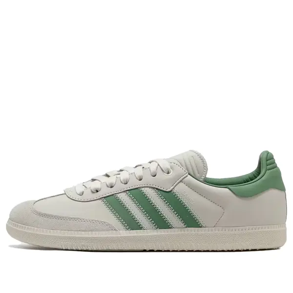 Adidas X Humanrace Samba Sneakers - Preloved Green/grey