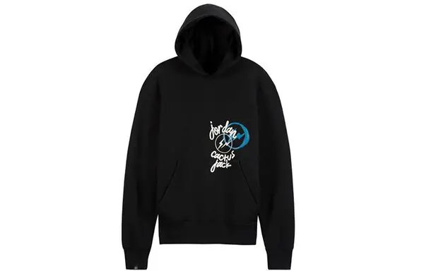 JORDAN X Travis Scott X Fragment Hoodie