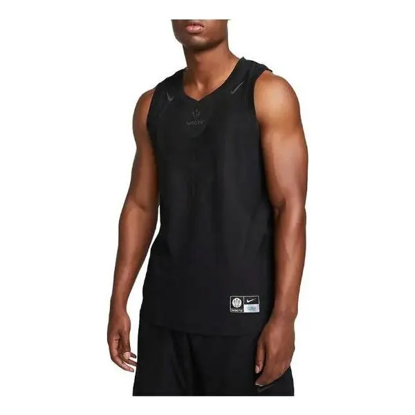 Nike X Nocta Drake Basketball Uniform - Black/multi-color