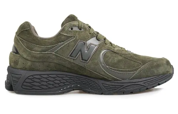 NEW BALANCE 2002r "year Of The Ox" Sneakers - Green