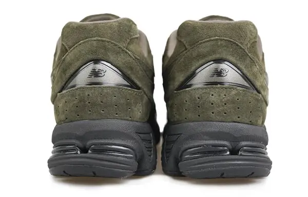 NEW BALANCE 2002r "year Of The Ox" Sneakers - Green