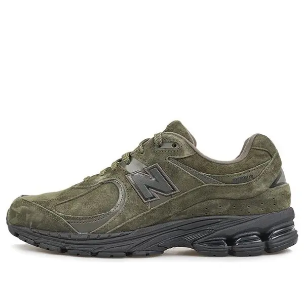NEW BALANCE 2002r "year Of The Ox" Sneakers - Green
