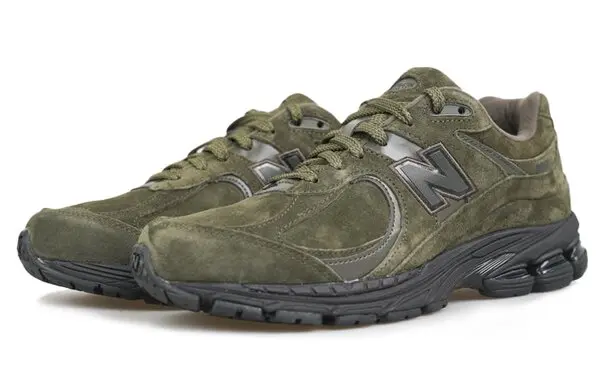 NEW BALANCE 2002r "year Of The Ox" Sneakers - Green