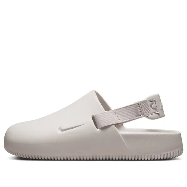Nike Calm Mule - Beige