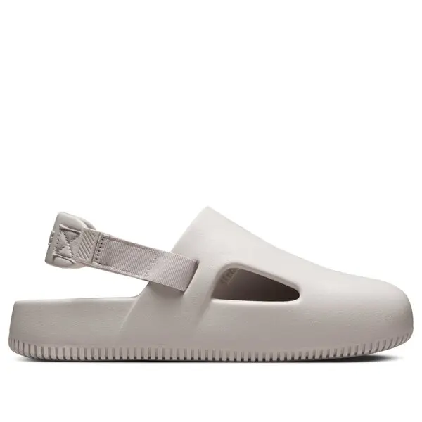 Nike Calm Mule - Beige