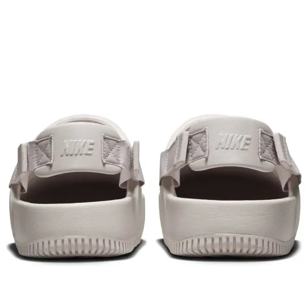 Nike Calm Mule - Beige