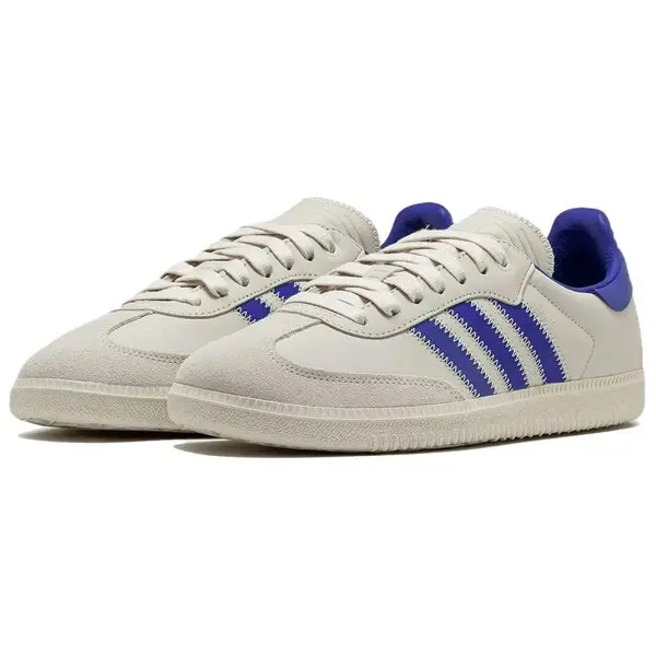 Adidas X Pharrell Humanrace Samba Sneakers - Customized/aluminium/aluminium