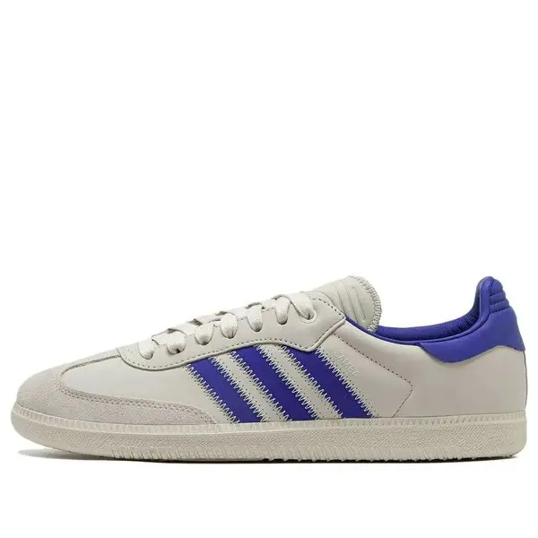 Adidas X Pharrell Humanrace Samba Sneakers - Customized/aluminium/aluminium
