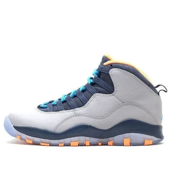 JORDAN Retro - Grey