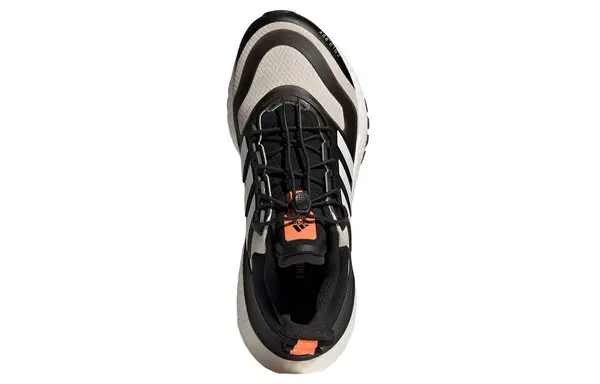 Adidas Ultraboost 22 Cold.rdy 2.0 Sneakers
