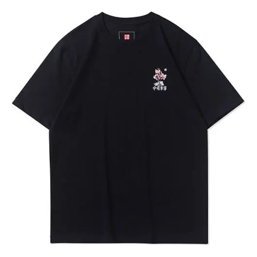 LI-NING Sakura Graphic T-shirt 'black - Black/white