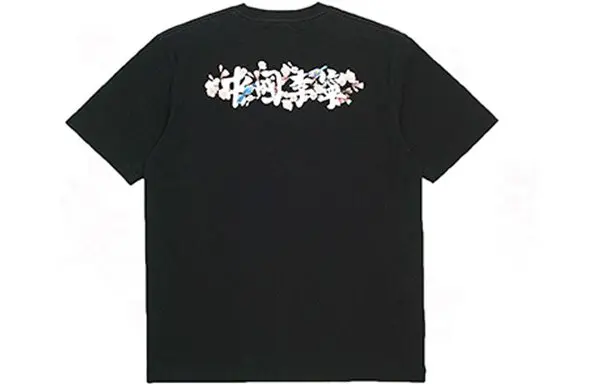 LI-NING Sakura Graphic T-shirt 'black