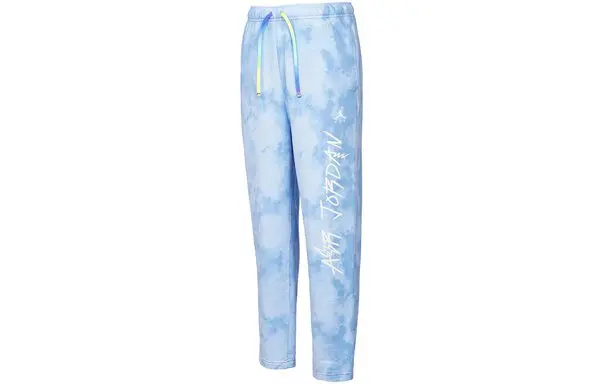 JORDAN X J Balvin Tie Dye Sweatpant - Blue