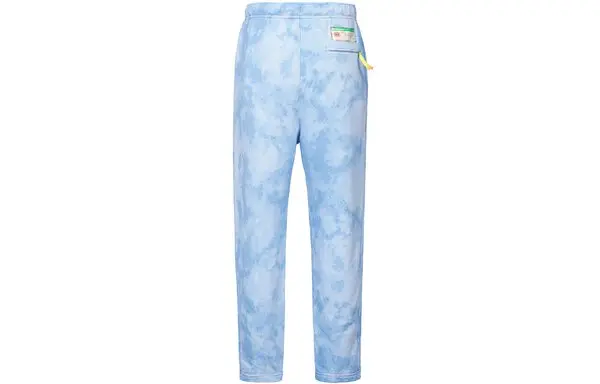 JORDAN X J Balvin Tie Dye Sweatpant - Blue