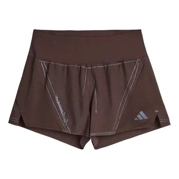 Adidas X Sftm Adi365 Running Shorts - Aurora Coffee
