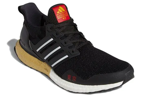 Adidas Ultraboost Dna "tokyo" Sneakers