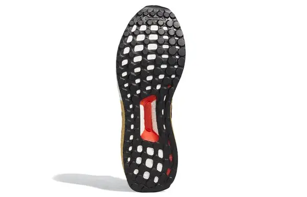 Adidas Ultraboost Dna "tokyo" Sneakers
