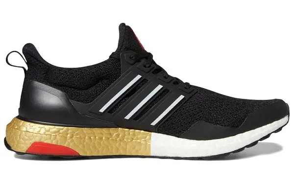 Adidas Ultraboost Dna "tokyo" Sneakers
