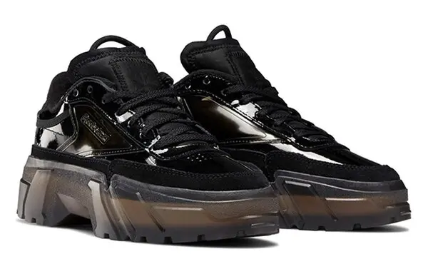 REEBOK Cardigen B X Club C 'core