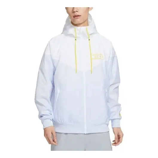 Nike Windrunner Woven Lined Jacket - White Grey