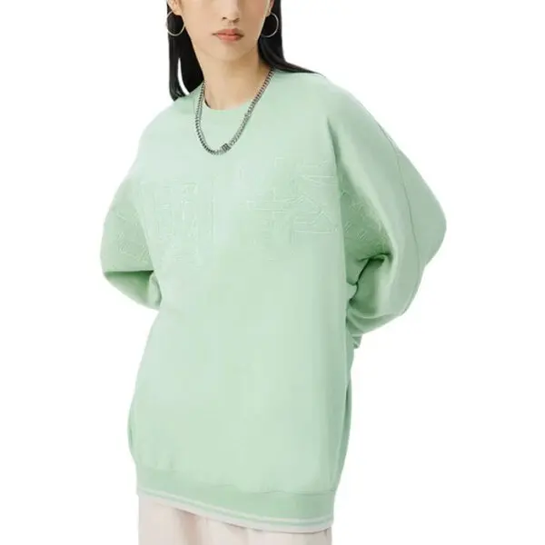 LI-NING Stylish Loose Round Neck Pullover